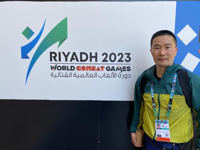 Australia Receives 4th Place at World Combat Games Riyadh Saudi Arabia ...